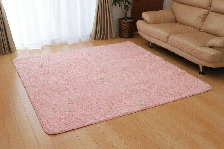 【メーカー直送のため北海道、沖縄、離島へのお届けはできません。】 ＊ラグ【ピンク/約200×250cm/長方形】の単品販売ページです。 ＊【ピンク】のカラーは商品画像1～5をご参照ください。 ＊画面上のカラーは実物とは異なる場合がございます...