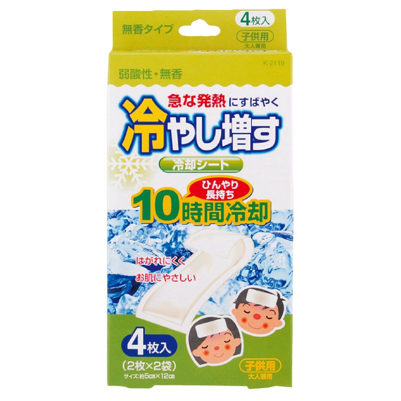 急な発熱に。●色柄：大人用ミントの香り、子供用ももの香り、子供用無香（何れかご指定ない場合お任せとなります）●化粧箱入●サイズ：50×120mm/枚●内容：2枚×2袋●日本製●JAN：4971902921174、4971902921181、...