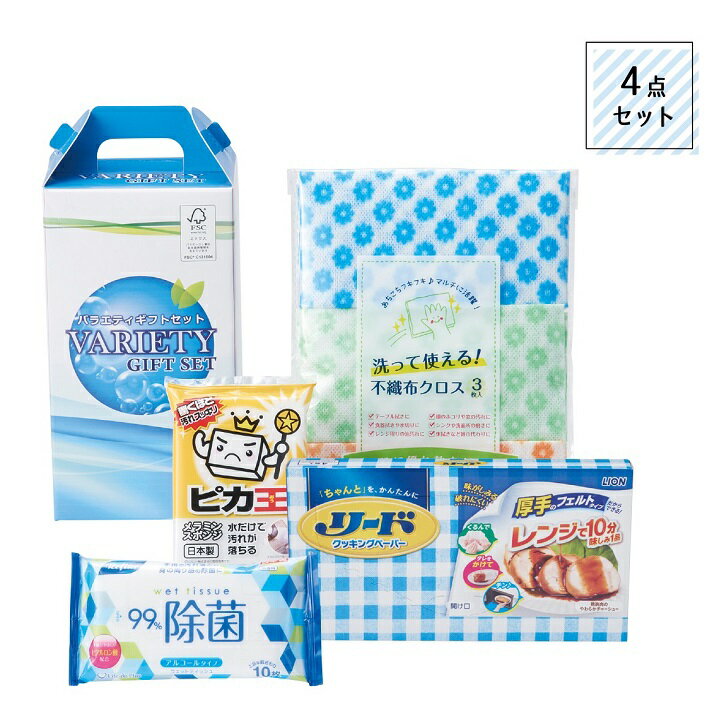 ●化粧箱サイズ：200×110×75mm　　/ありがとう/イベント/祝/売り出し/うれしい/運動会/宴会/大口/お買い得/おすすめ/お得/おまけ/おめでた/おもしろ/御礼/会合/会社/会場/学校/変わり種/企業/記念/ギフト/景品/ゲーム/...