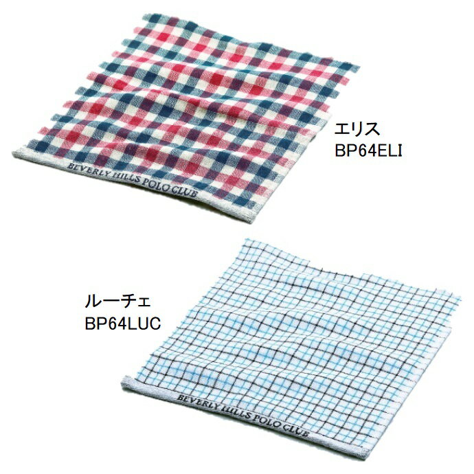 ●色柄：エリスBP64ELI、ルーチェBP64LUC（何れかご指定ない場合お任せとなります）●サイズ：230×230mm●材質：綿●JAN：4985036163928　　/ありがとう/イベント/祝/売り出し/うれしい/運動会/宴会/大口/お...