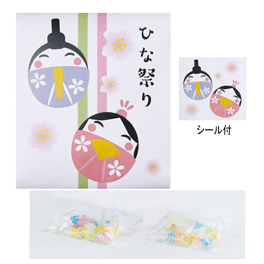 ●化粧ケース入●日本製●JAN：4986755075530　　/ありがとう/イベント/祝/売り出し/うれしい/運動会/宴会/大口/お買い得/おすすめ/お得/おまけ/おめでた/おもしろ/御礼/会合/会社/会場/学校/変わり種/企業/記念/ギフ...