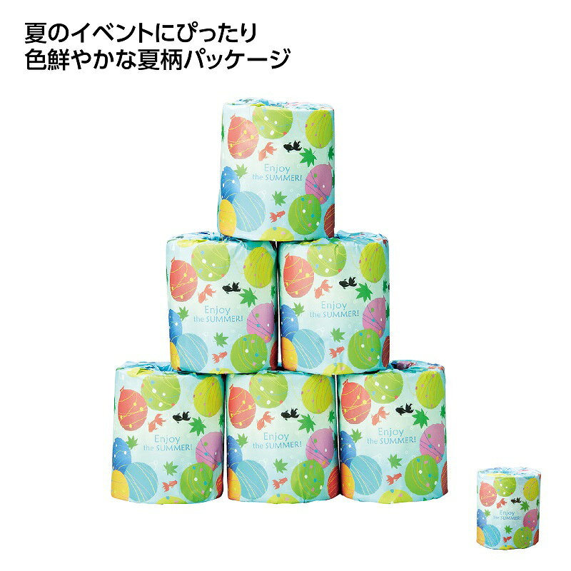 ●サイズ：116×φ97mm●材質：再生紙　　/ありがとう/イベント/祝/売り出し/うれしい/運動会/宴会/大口/お買い得/おすすめ/お得/おまけ/おめでた/おもしろ/御礼/会合/会社/会場/学校/変わり種/企業/記念/ギフト/景品/ゲーム...