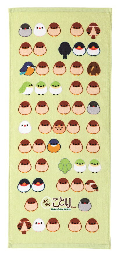 ●サイズ：340×800mm●材質：綿●JAN：4985036217867　　/ありがとう/イベント/祝/売り出し/うれしい/運動会/宴会/大口/お買い得/おすすめ/お得/おまけ/おめでた/おもしろ/御礼/会合/会社/会場/学校/変わり種/...