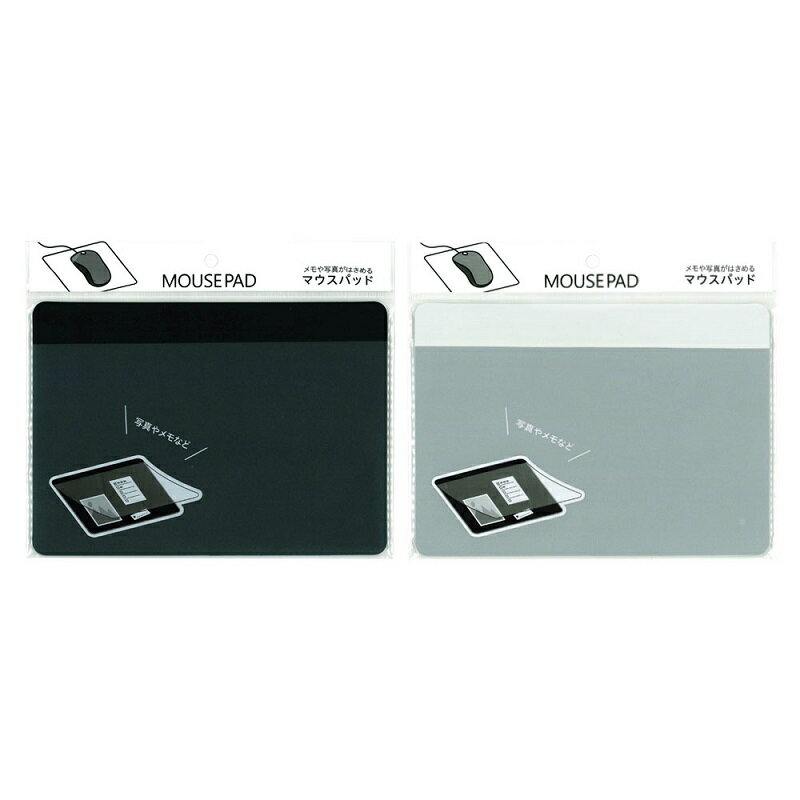 ●色柄指定不可●サイズ：150×210×3mm●PP袋入●材質：EVA、PP●JAN：4968583512579　　/ありがとう/イベント/祝/売り出し/うれしい/運動会/宴会/大口/お買い得/おすすめ/お得/おまけ/おめでた/おもしろ/御...