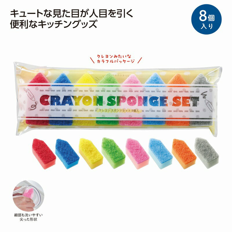 ●サイズ80×35×30mm●PP袋入●材質：ポリウレタン・ポリエステル　　/ありがとう/イベント/祝/売り出し/うれしい/運動会/宴会/大口/お買い得/おすすめ/お得/おまけ/おめでた/おもしろ/御礼/会合/会社/会場/学校/変わり種/企...