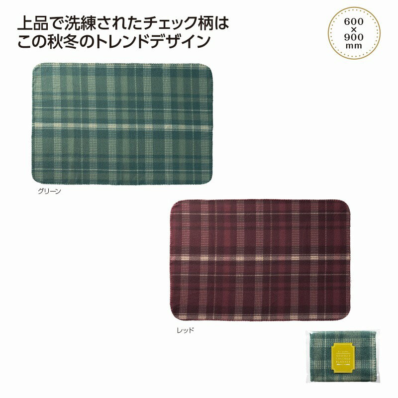 ●色柄指定不可●サイズ600×900mm●PP袋入●材質：ポリエステル　　/ありがとう/イベント/祝/売り出し/うれしい/運動会/宴会/大口/お買い得/おすすめ/お得/おまけ/おめでた/おもしろ/御礼/会合/会社/会場/学校/変わり種/企業...