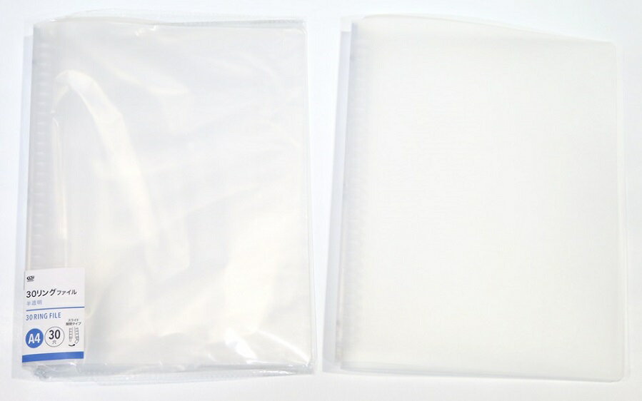 ●サイズ：316×251×24mm●PP袋入●材質：PP、ABS、スチール●JAN：4986614275606　　/ありがとう/イベント/祝/売り出し/うれしい/運動会/宴会/大口/お買い得/おすすめ/お得/おまけ/おめでた/おもしろ/御礼...