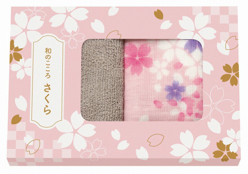 ●セット内容：タオルハンカチ×1 ・マイクロファイバークロス×1●サイズ：タオルハンカチ/約20×20cm マイクロファイバークロス/約20×20cm●化粧箱サイズ：19×13×1.6cm●材質：タオルハンカチ/綿 マイクロファイバークロス...