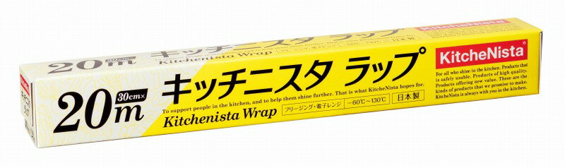 ●サイズ：31.6×4.1×4.1cm　　/ありがとう/イベント/祝/売り出し/うれしい/運動会/宴会/大口/お買い得/おすすめ/お得/おまけ/おめでた/おもしろ/御礼/会合/会社/会場/学校/変わり種/企業/記念/ギフト/景品/ゲーム/グ...