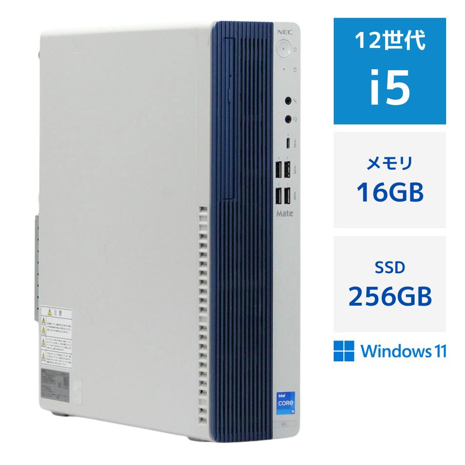 CPU：Core i5 12400メモリ：16GB(DDR4-3200)ストレージ：M.2 256GBドライブ：DVDスーパーマルチ内蔵無線LAN：無線LANなしOS：Windows11 Pro (インストール済)Offce：Officeは...