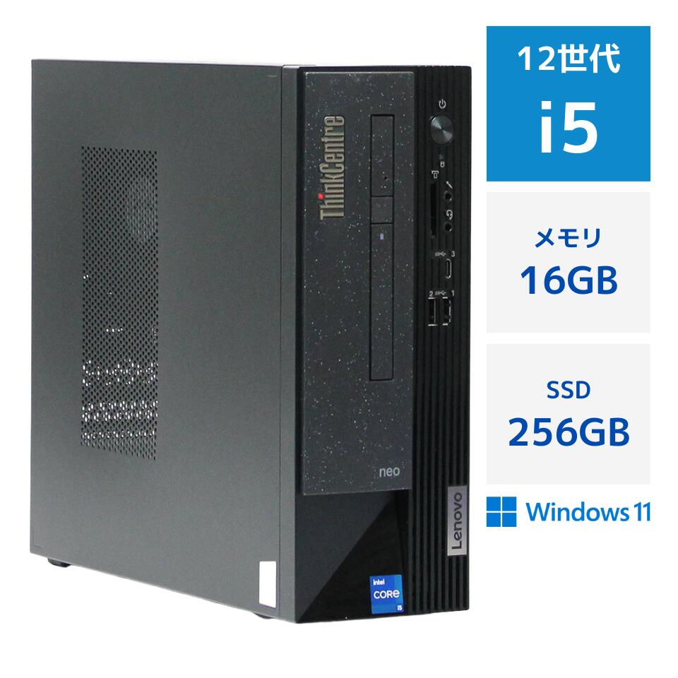CPU：Core i5 12400メモリ：16GB(DDR4-3200)ストレージ：M.2 256GBドライブ：DVD±RW内蔵無線LAN：無線LANなしOS：Windows11 Pro (インストール済)Office：Officeは付属し...