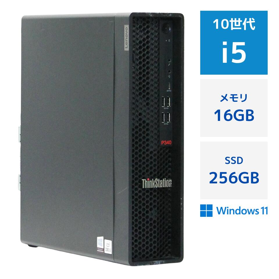 CPU：Core i5 10400メモリ：16GB(DDR4-2666)ストレージ：M.2 256GBドライブ：DVD±RW内蔵無線LAN：無線LANなしOS：Windows11 Pro (インストール済)Offce：Officeは付属して...