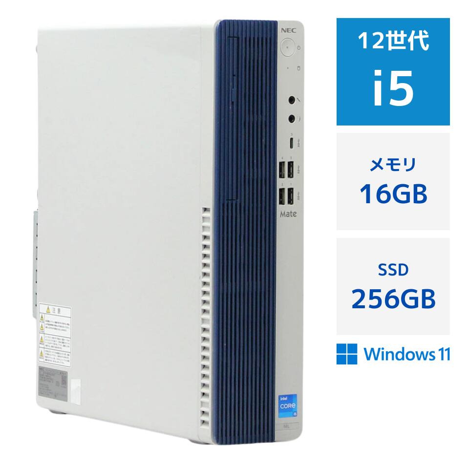 CPU：Core i5 12400メモリ：16GB(DDR4-3200)ストレージ：M.2 256GBドライブ：DVDスーパーマルチ内蔵無線LAN：無線LANなしOS：Windows11 Pro (インストール済)Offce：Officeは...