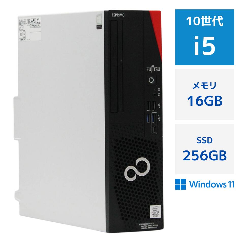 仕様CPUCore i5 10500 3.1GHzメモリ16GB / タイプ：DDR4-2666(最大容量：32GB / 総スロット数4 / 空き x 2)ストレージM.2 256GB光学ドライブDVDスーパーマルチ内蔵グラフィックInte...