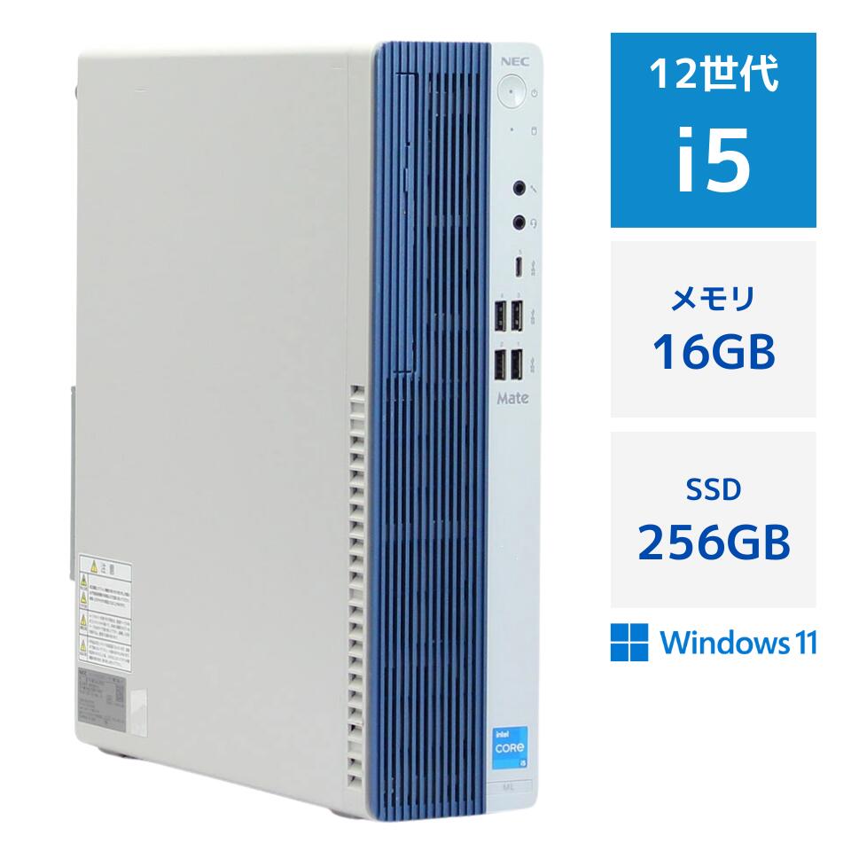 商品名 / 型番 NEC Mate MKT44/L-F (GAL20016) 搭載OS Windows 11 Pro 64bit CPU性能 Intel Core i5 12400 2.5GHz (第12世代 6コア/12スレッド) メモリ...