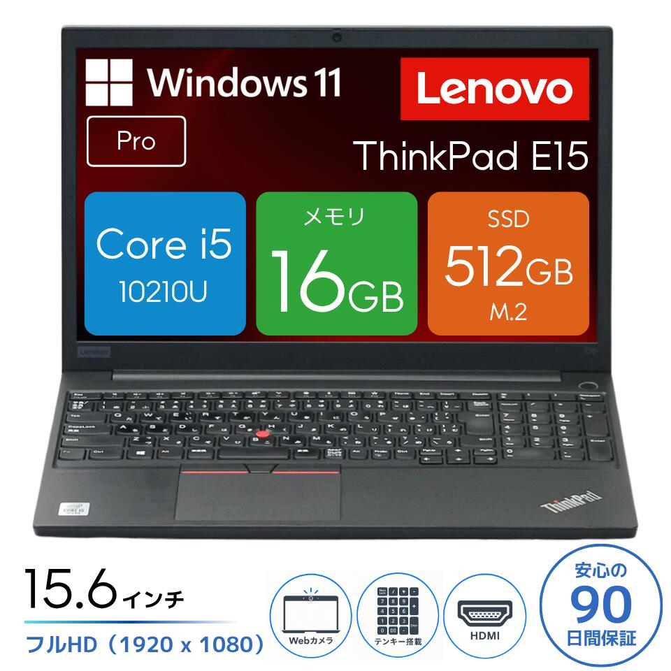 仕様CPUCore i5 10210U メモリ16GB / タイプ：DDR4-2666(最大容量：16GB / 総スロット数1 / 空き x 0)ストレージM.2 512GB光学ドライブ光学ドライブなしグラフィックIntel UHD Gra...