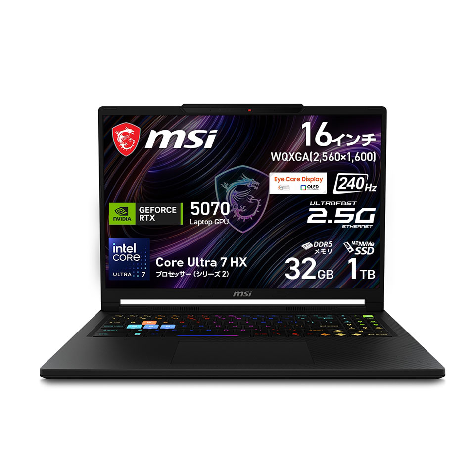 CPU：Core Ultra 7 251HXメモリ：32GB(DDR5)ストレージ：M.2 1000GBドライブ：光学ドライブなし無線LAN：Wi-Fi 7 (be)液晶：16(2560 x 1600)リフレッシュレート：240HzOS：W...