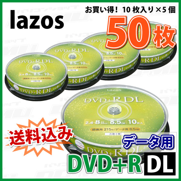 【楽天市場】オリジナルBTOパソコン、新品・中古パソコン、周辺機器：パソコンショップドーム楽天市場店[トップページ]