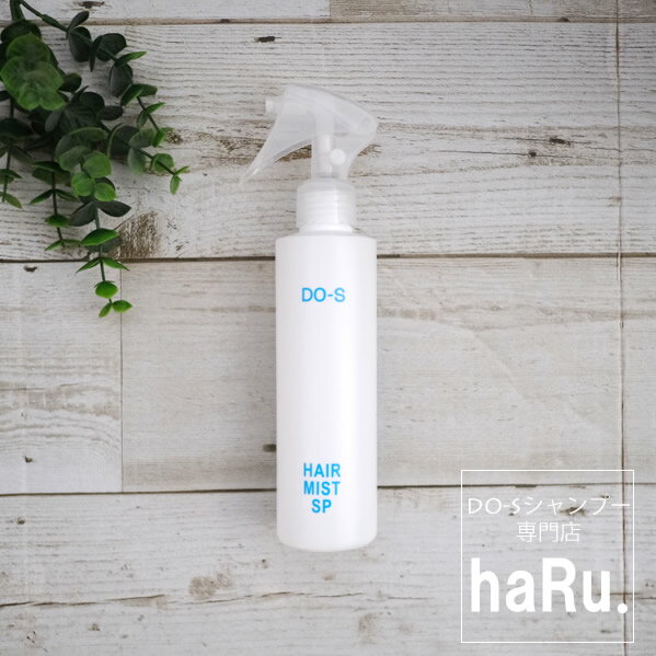 内容成分 水:ポリクオタニウム-64:加水分解ケラチン:イソペンチルジオール:ステアリルトリモニウムクロリド:PG:ラウリルトリモニウムクロリド:クエン酸:(C-12-14)パルス-12:ブチルカルバミン酸ヨウ化プロピニル:ヒドロキシプロピ...