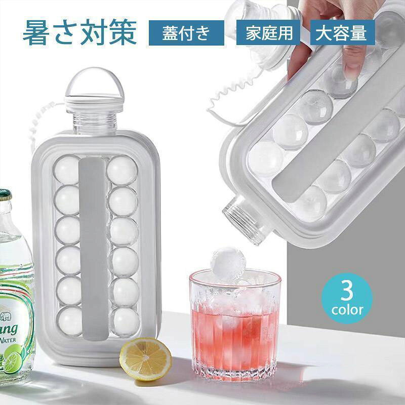 「爆買」 商品詳細カラー:/A1/A2/A3/サイズ:/ワンサイズ素材:TPE、ABS、PP縦横置き可能、食器洗浄機使用可能、BPAフタル酸エステル類不使用生産国:中国注意事項:平置き素人採寸ですので多少の誤差はご容赦下さい。モニタ環境によ...