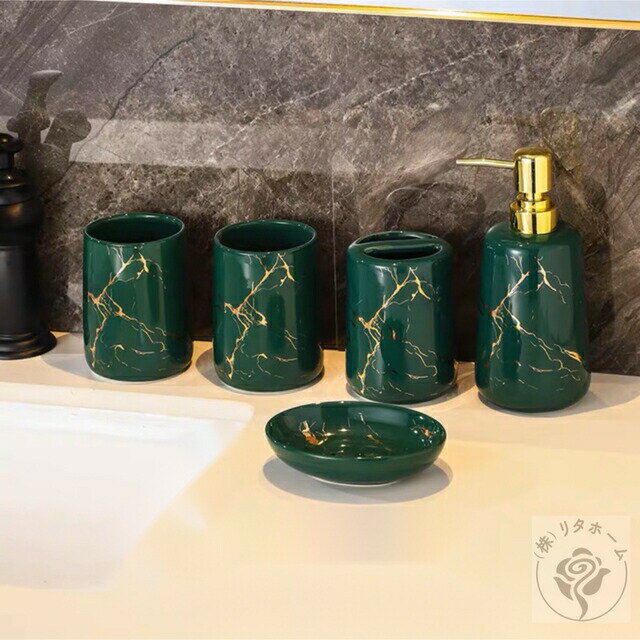 商品説明＜セット内容＞ディスペンサーx1点歯ブラシスタンドx1点石鹸置きx1点カップx2点材質: 陶磁器☆☆★★★★★★★★★★★★★☆☆◆お客様のご覧になっているモニター等により多少色が異なる場合がございます。あらかじめご了承ください。◆...