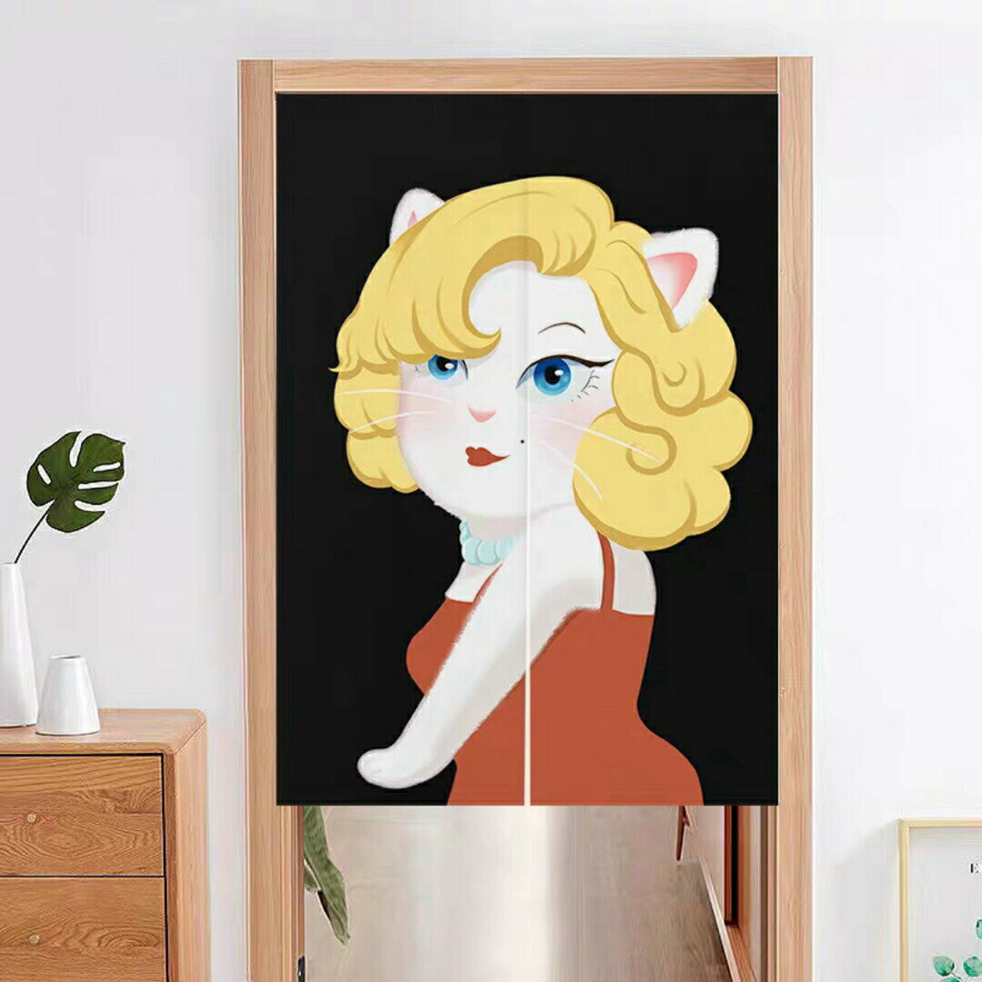 商品説明素材：麻混暖簾です。生地はしっかりし、風合いもとてもナチュラルで手触りの良いのれんですこの暖簾は厚手の遮光生地を作ります。ドアがないお部屋でも、冷暖房が逃げず、電気代の節約にも大活躍だと思います。サイズ：80cm（ヨコ）×160 c...