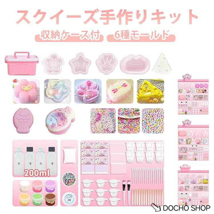 サイズ表は画像をご参照ください