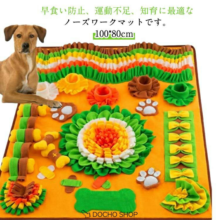 100*80cm