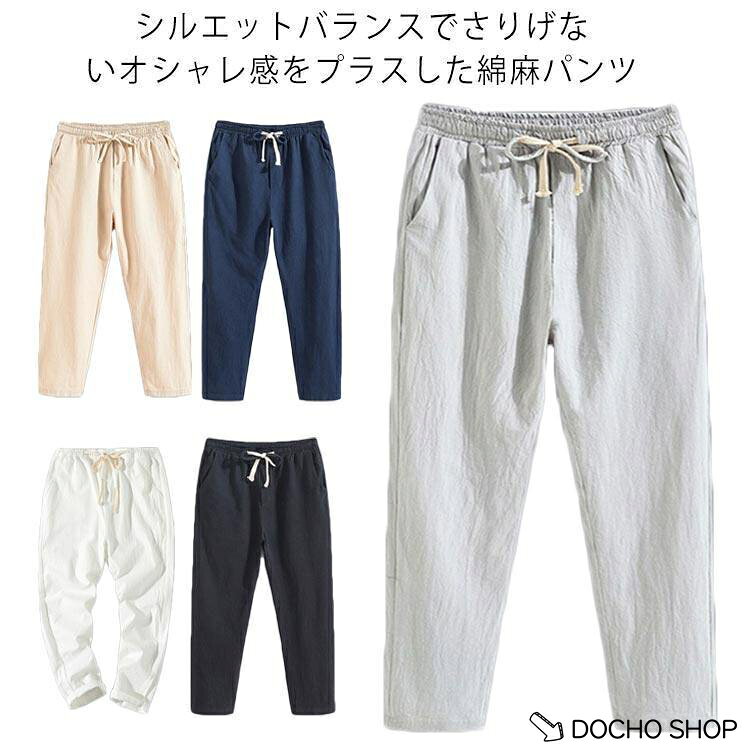 表記の通り