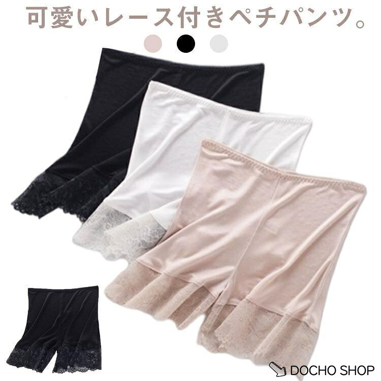 M　ウェスト28　着丈32　股上24L　ウェスト29　着丈33　股上25XL ウェスト30　着丈34　股上26※サイズ表の実寸法は商品によって1-3cm程度の誤差がある場合がございます。