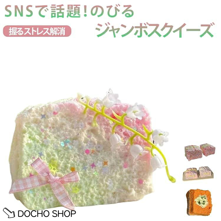 サイズ：約300g※商品のサイズは手作業で測定させて頂いておりますので、若干の誤差があります。