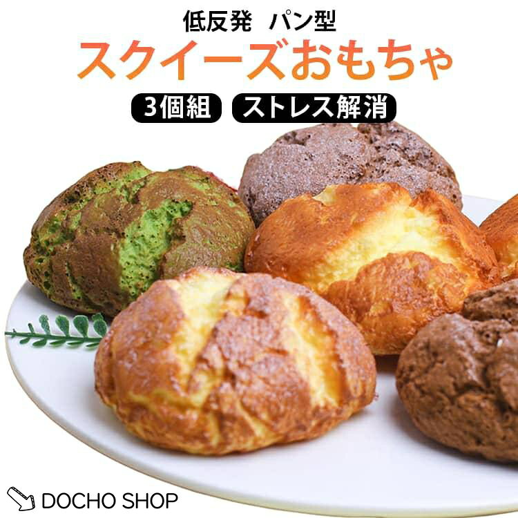 サイズ：直径約8.5cm 高さ3.5cm※商品のサイズは手作業で測定させて頂いておりますので、若干の誤差があります。