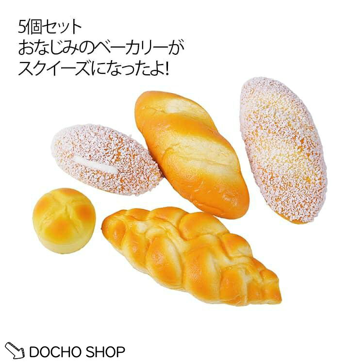 サイズ：写真通り※上記サイズは平置き実寸になります。サイズ表の実寸法は商品によって1-3cm程度の誤差がある場合がございます。