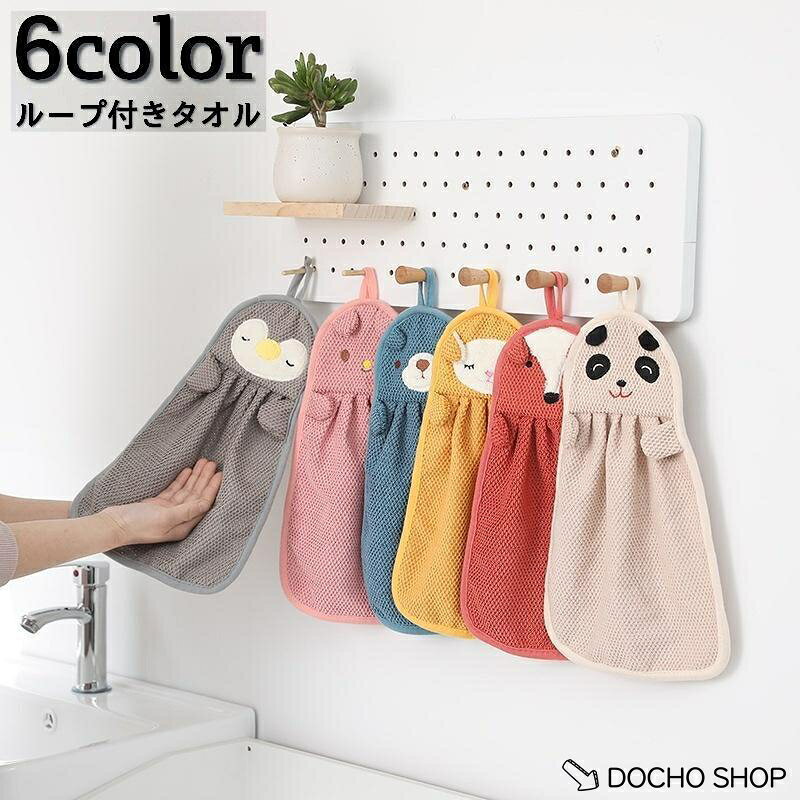 メーカー希望小売価格はメーカーサイトに基づいて掲載しています