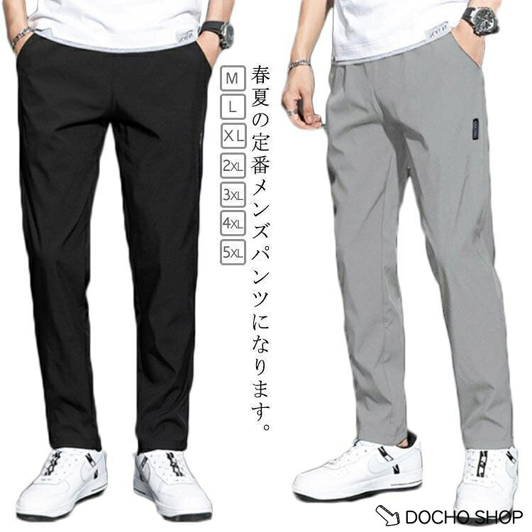 M 体重参考(47.5-55kg) L 体重参考(57.5-62.5kg) XL 体重参考(62.5-70kg) 2XL 体重参考(70-77.5kg) 3XL 体重参考(77.5-85kg) 4XL 体重参考(85-95kg) 5XL 体...