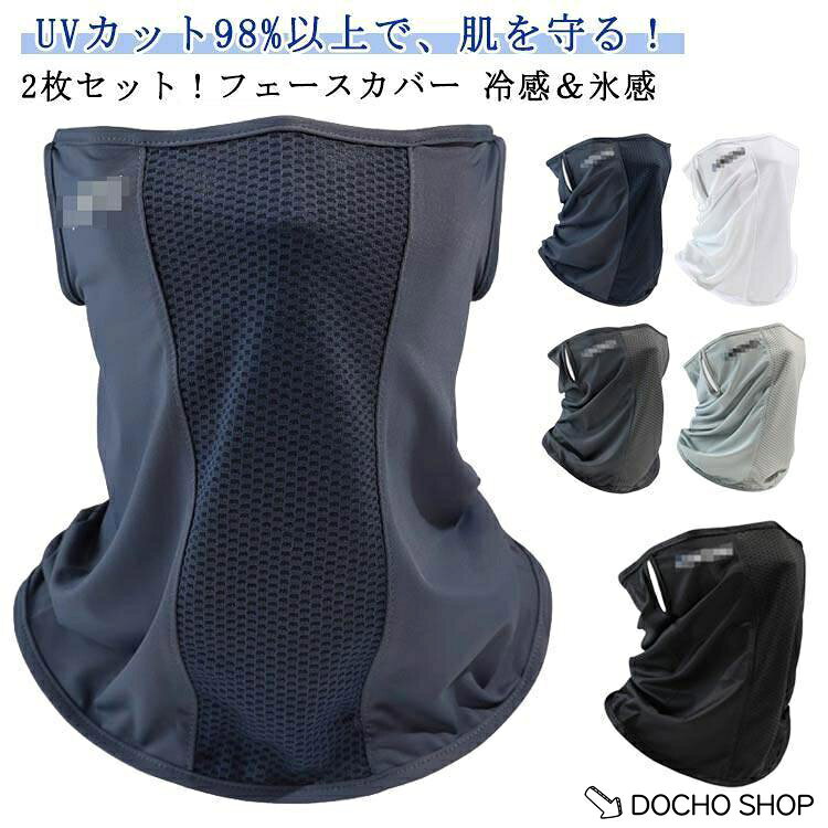 26*26cm※サイズ表の実寸法は商品によって1-3cm程度の誤差がある場合がございます。