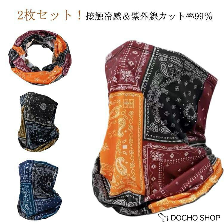 ※サイズ表の実寸法は商品によって1-3cm程度の誤差がある場合がございます。