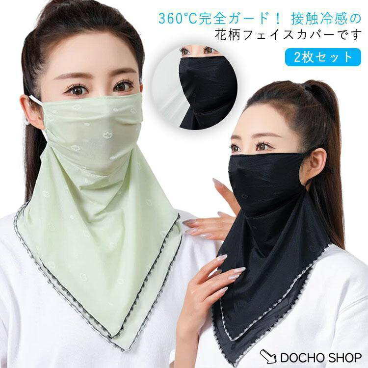45*60cm※サイズ表の実寸法は商品によって1-3cm程度の誤差がある場合がございます