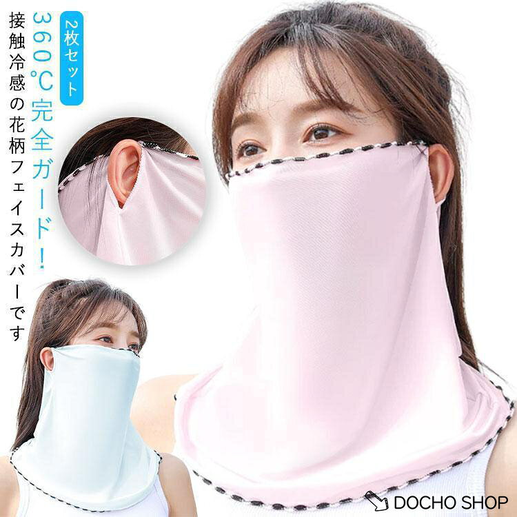 F メーカー希望小売価格はメーカーサイトに基づいて掲載しています