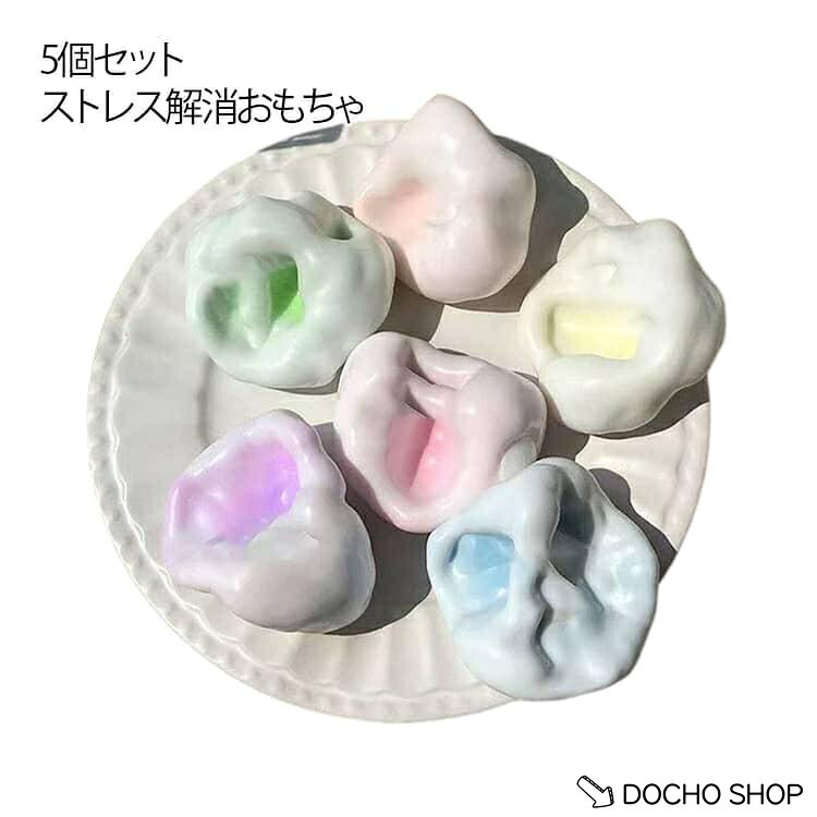 サイズ：写真通り※画像の商品は光の照射や角度により、実物と色味が異なる場合がございます。また表示のサイズ感と実物は若干異なる場合もございますので、予めご了承ください。※サイズ感につきましては体型により異なりますので、予めご了承ください。※サ...