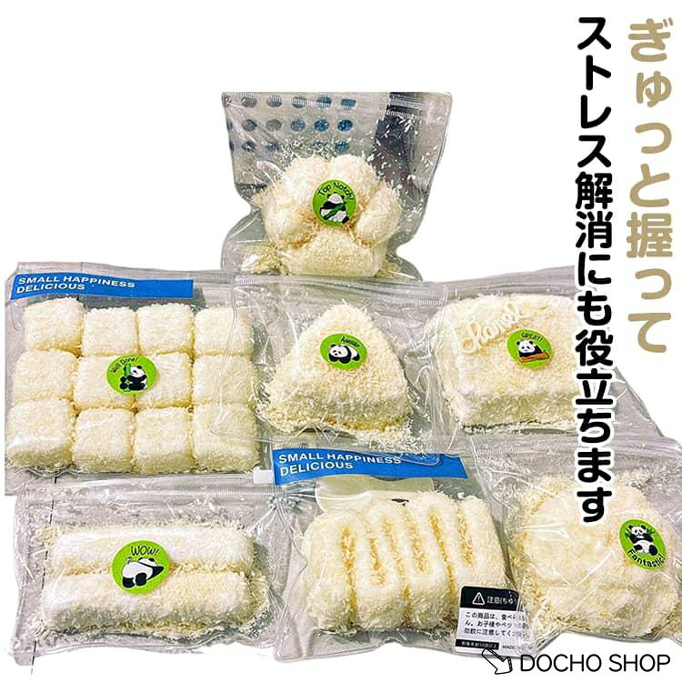 タイプ1 タイプ2 タイプ3 タイプ4 タイプ5 タイプ6 タイプ7