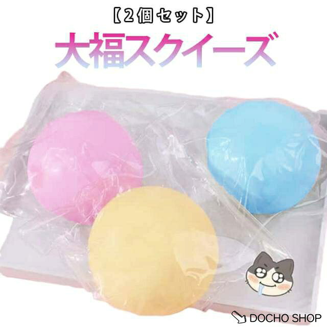 写真通り