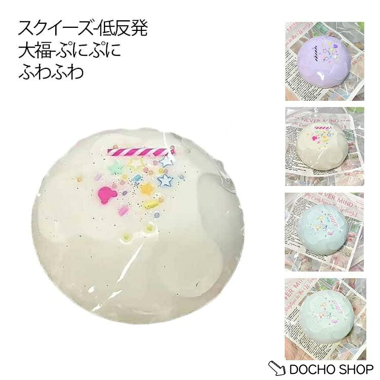 F メーカー希望小売価格はメーカーサイトに基づいて掲載しています