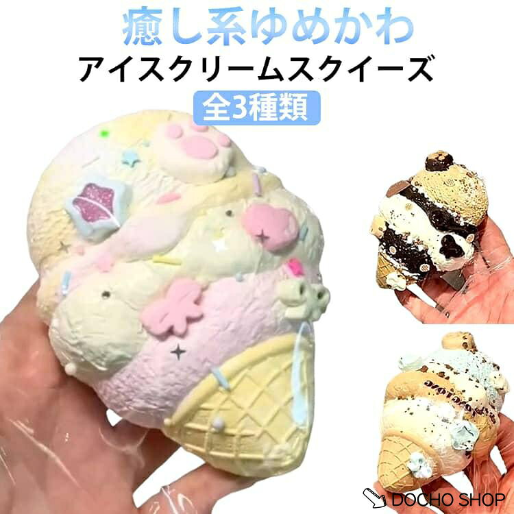 F メーカー希望小売価格はメーカーサイトに基づいて掲載しています