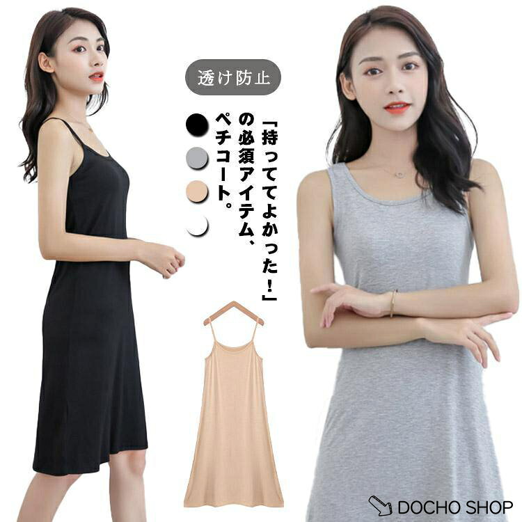 サイズ画像を参照お願い致します。