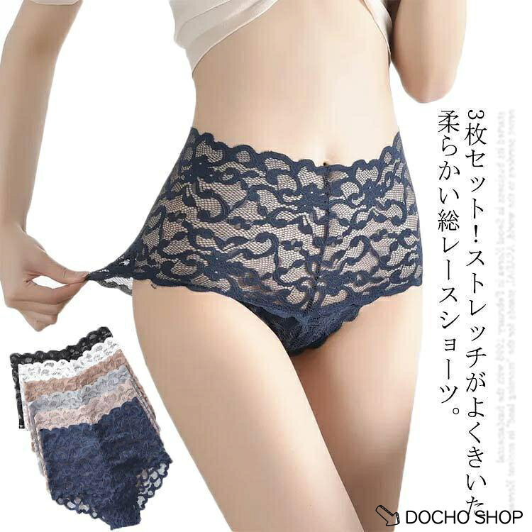 Lお勧め体重42.5-52.5KG XLお勧め体重52.5-62.5KG 2XLお勧め体重62.5-82.5KG ※採寸方法の違いで、1-3cmの誤差が出る場合がございます。