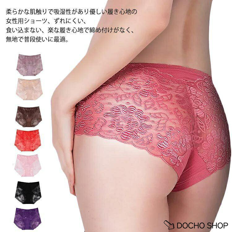 L おススメ体重35-50kg<br> XL おススメ体重50-62kg<br> 2XL おススメ体重63-80kg<br>