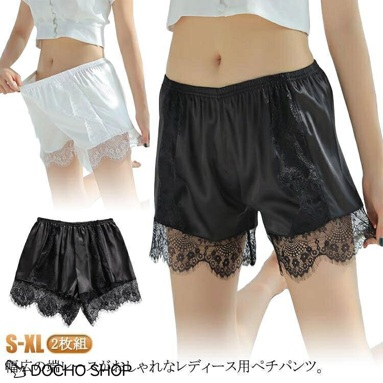 ※サイズ表の実寸法は商品によって1-3cm程度の誤差がある場合がございます。