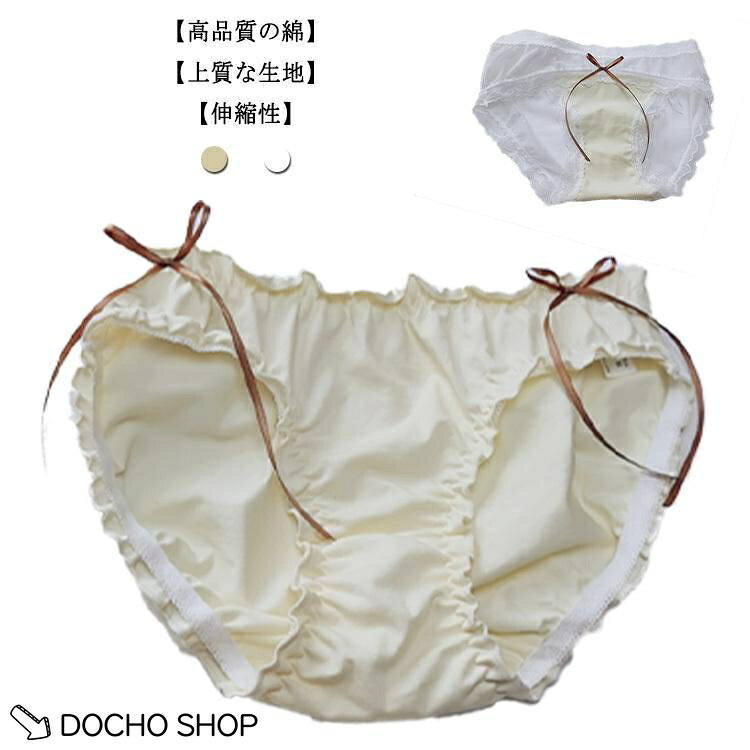 M 身長140-150cm　体重35-50kg L 身長150-160cm　体重50-62.5kg XL 身長150-170cm　体重62.5-72.5kg