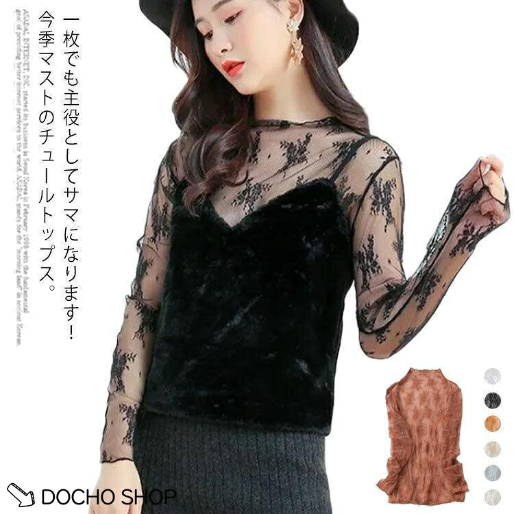 S バスト76cm 袖丈59cm 着丈61cm M バスト80cm 袖丈60cm 着丈62cm L バスト84cm 袖丈61cm 着丈63cm XL バスト88cm 袖丈62cm 着丈65cm 2XL バスト92cm 袖丈63cm 着丈66...